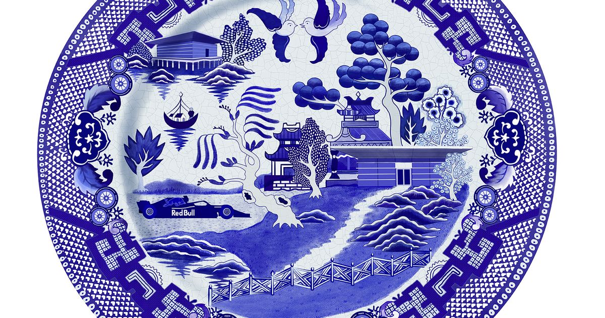 RedBull Grand Prix F1 China Animated Track Guide The Dots redbull-grand-prix-f1-china-animated-track-guide-the-dots