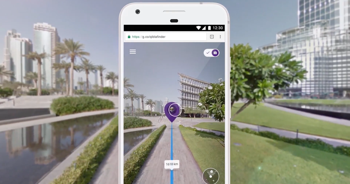 Google Qibla Finder | The Dots